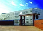 PCB fabrication,PCB manufacturer,custom printed circuit board company ...